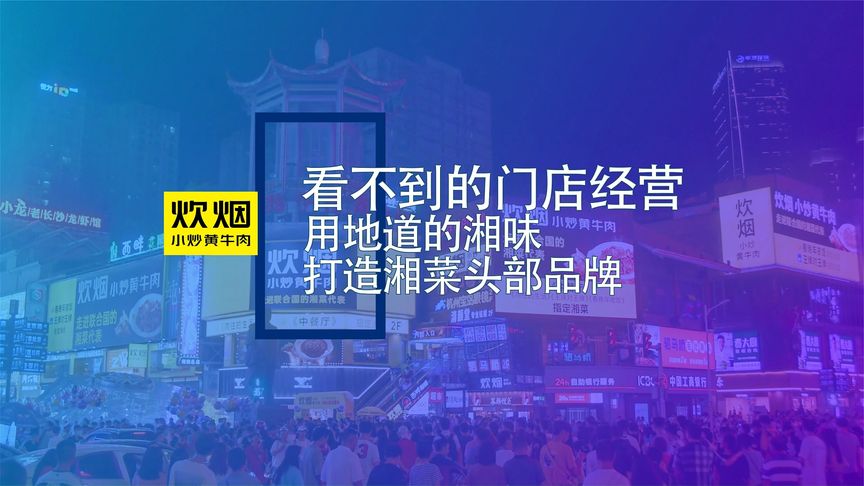 鼎捷erp案例:供应链篇