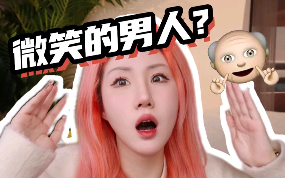 不要搜挑战下!且看且珍惜!