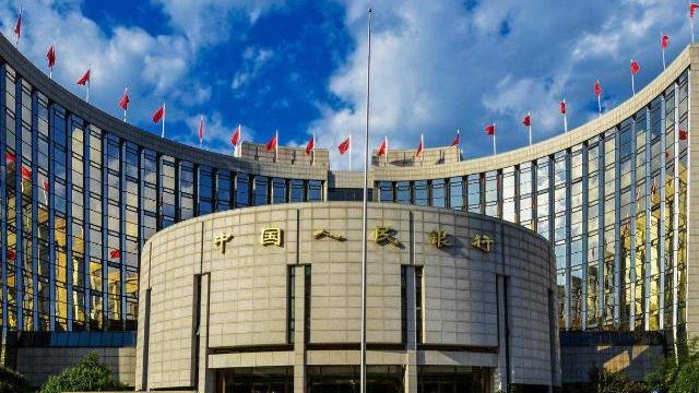 央行副行长:全面提升对小微和民营企业的支付结算服务能力