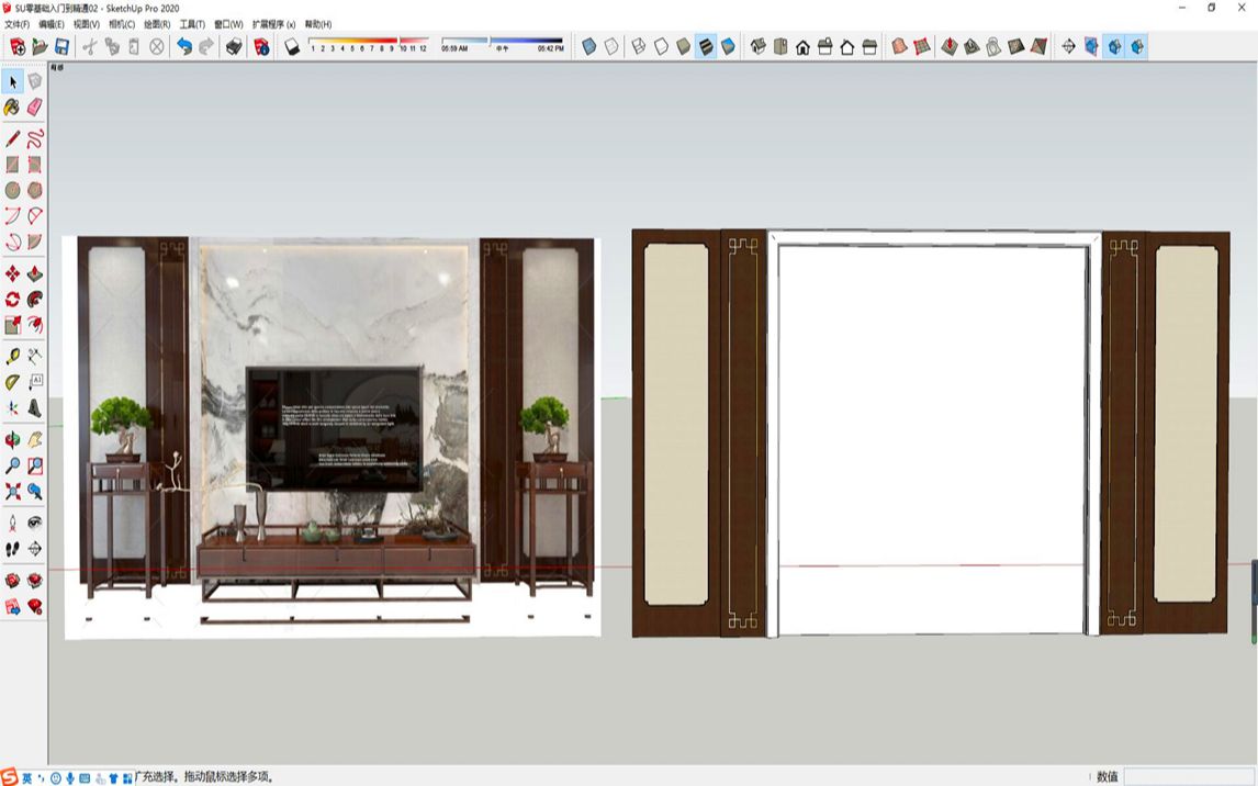 SketchUp教程:CAD图纸到SU模型?11分钟让你学会中式背景墙建模!