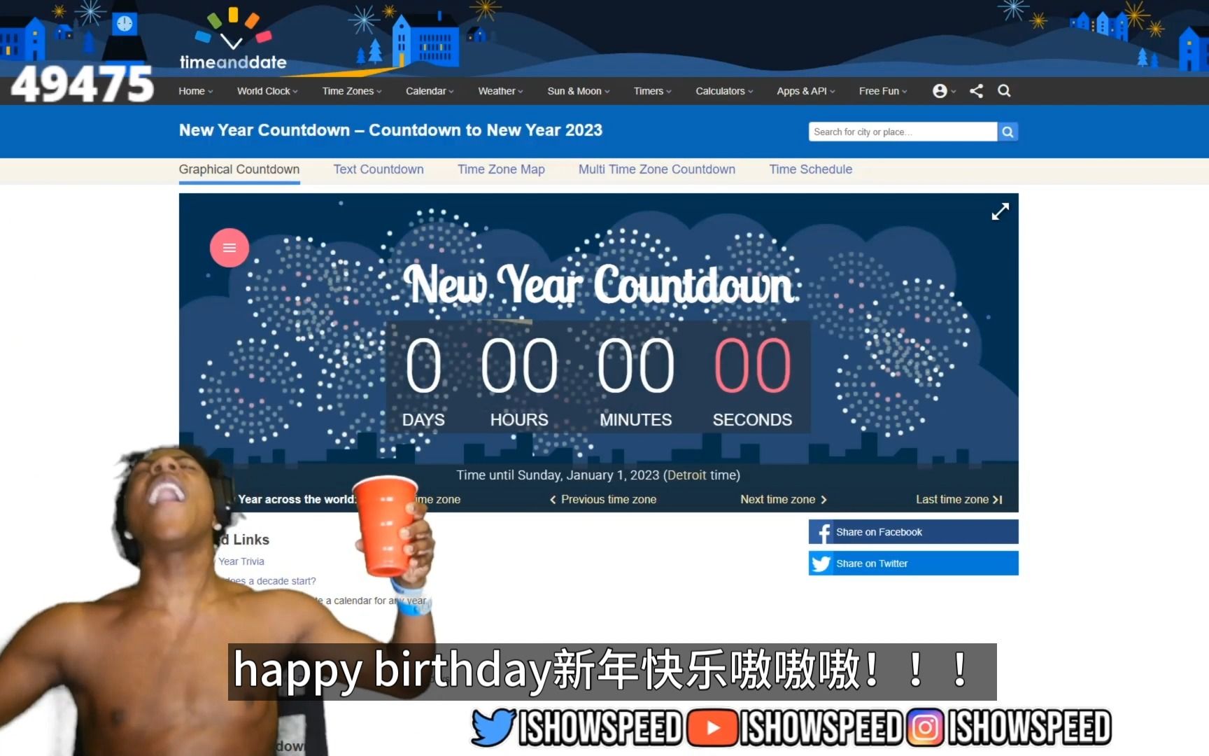 2023新年快乐!speed准点跨年大直播,结果计时器出现时光倒流!speed...