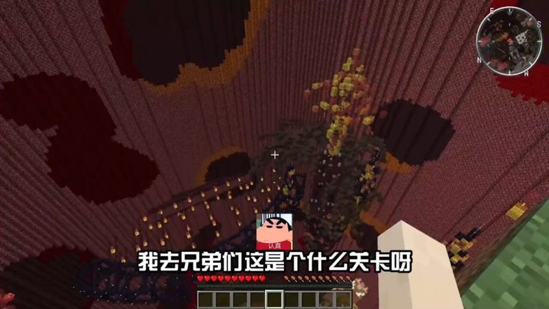 我的世界:超大地狱星跳水立方