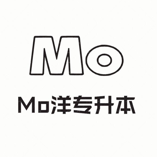 江苏安徽升本帮 
