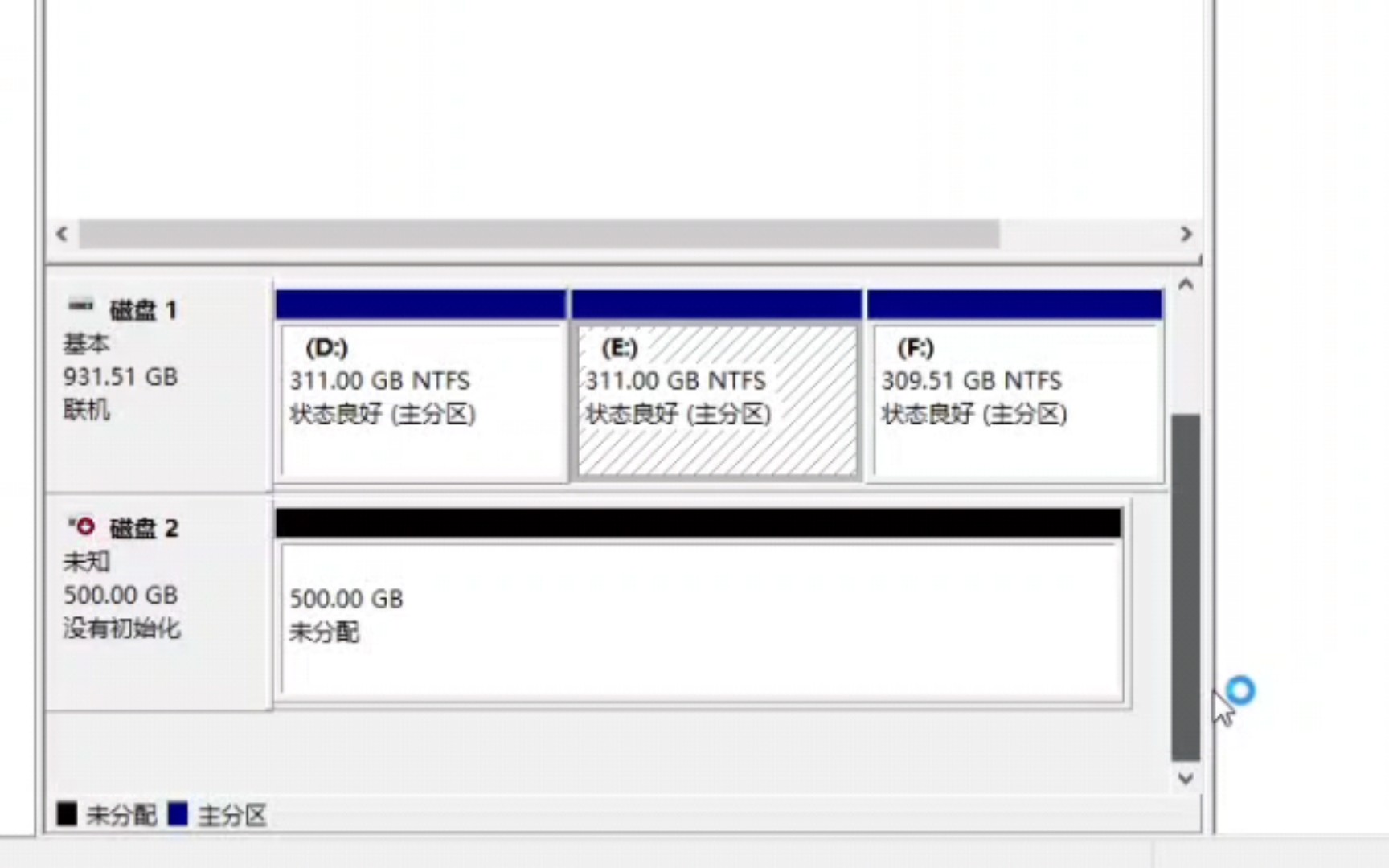 【教程】用群晖给电脑加网络硬盘,非共享服务