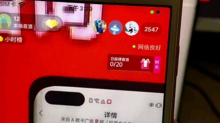 2022最新抖音卡直播广场核心技术实操教学(职业讲解分享)玩转抖音卡...