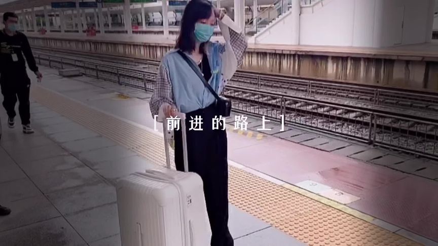 桂林到广州这条路来回走了13年,从大巴到动车,无论时代变迁