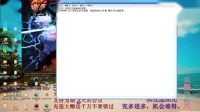 WPE使用教程