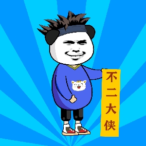 虾仁快来 