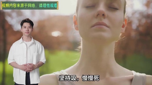 人体的新陈代谢过程中细胞通过有氧呼吸与氧结合产生能量同时也会...