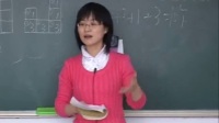 几何图形初步3-2 精华-数学初中全套教学视频【初一初二初三】 崔莉 ...