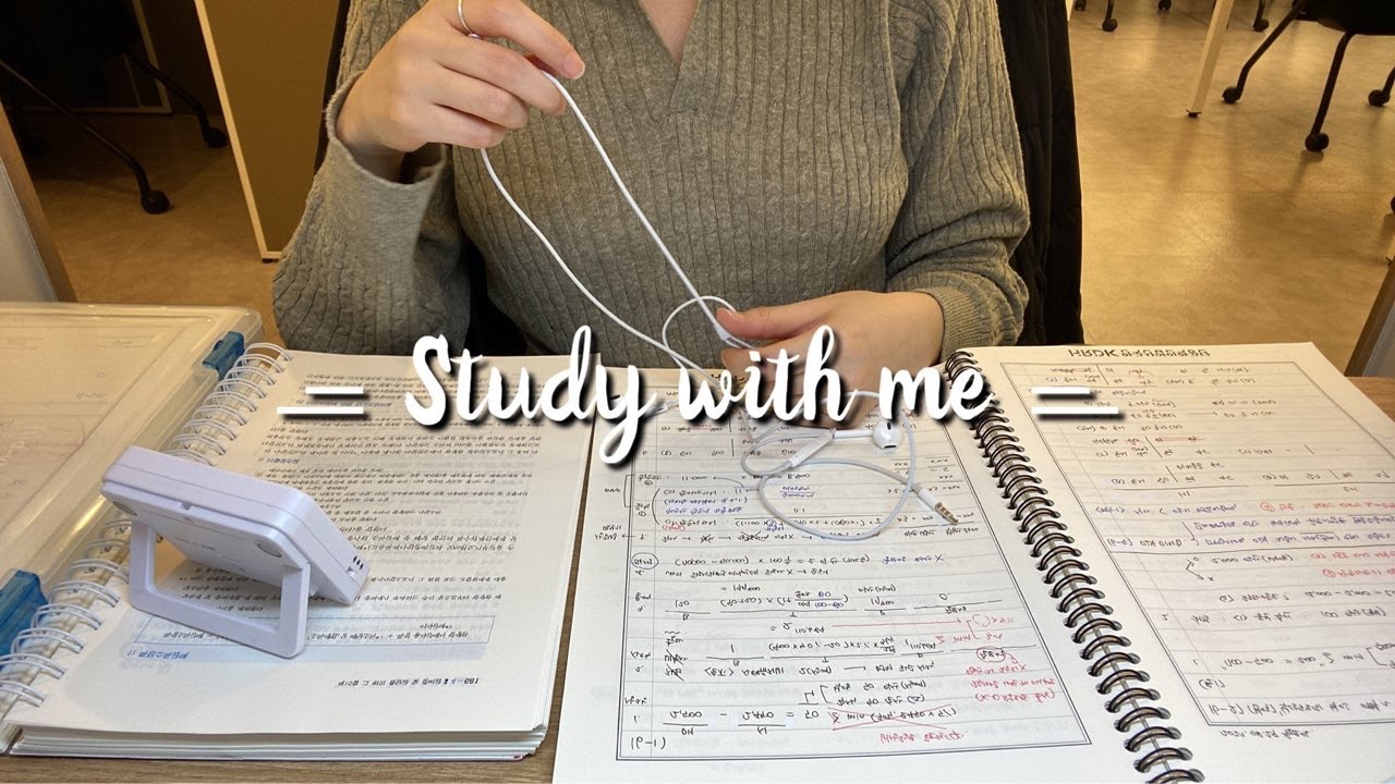 【study with me】8小时实时学习 | 韩国女生 | 备考CTA | 付费自习室 | ...