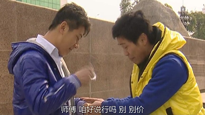 罪犯沉迷CS,求大神教鬼跳,大神指着警局说在这教便给他上了手铐