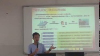 主题二 日新月异的信息技术_任务三 使用生活中的信息技术工具_第一...