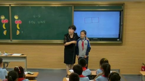 【北师大版数学三年级下册】《分一分(1)》张静老师