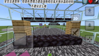 击杀坚守者的三种正确方式,快且高效(经正本一)_我的世界