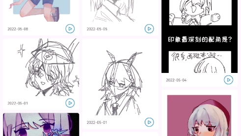 /猴子警长探案记/兔子警长/绘画