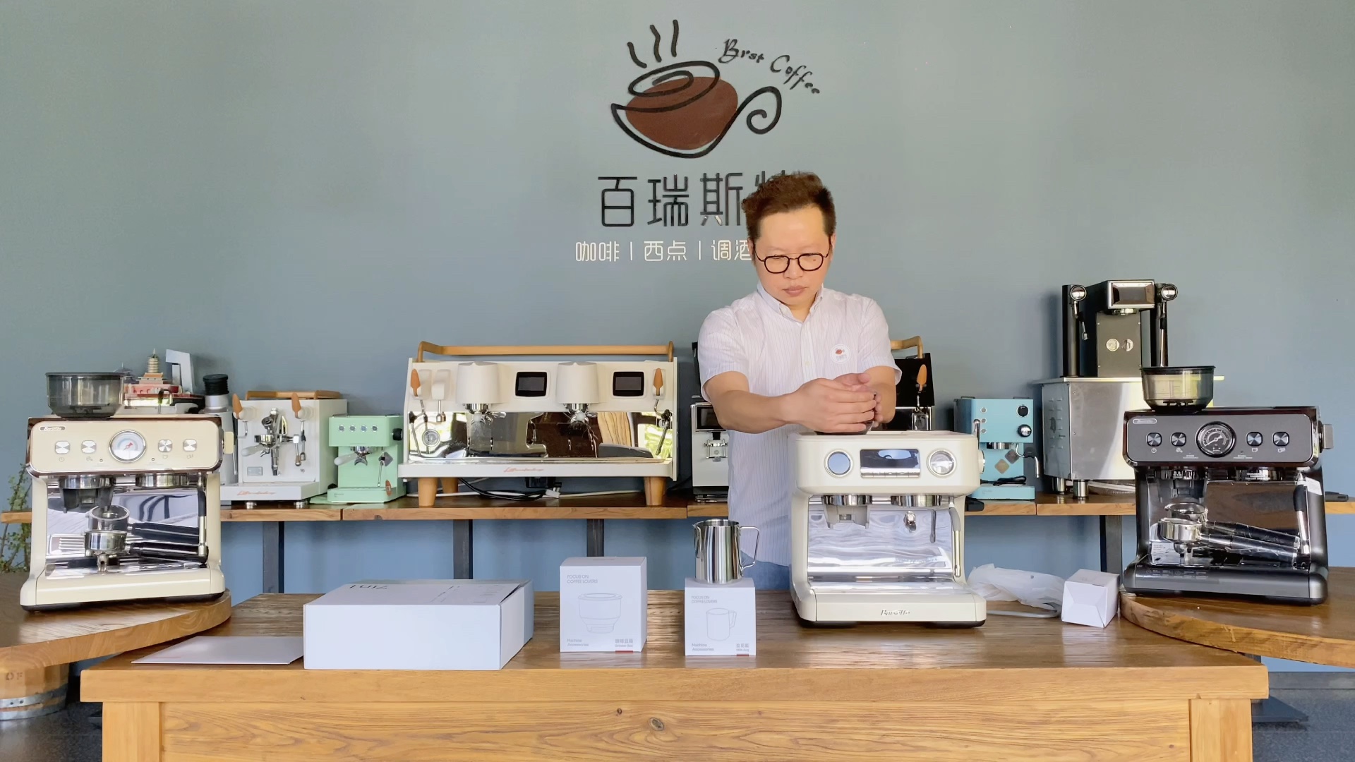 百胜图V1意式咖啡机开箱体验分享,新款咖啡机高颜值,高品质。