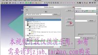 DEFORM金属成形有限元分析视频实例教程