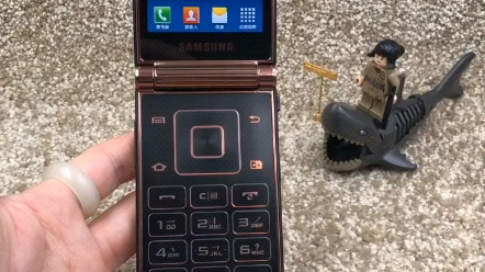 三星w2013移动手机