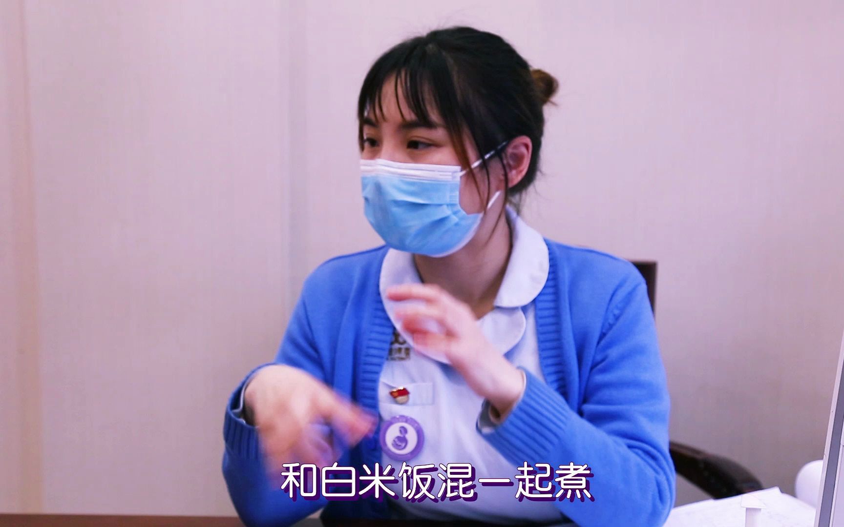 孕妈日记:孕期吃不胖的秘诀!