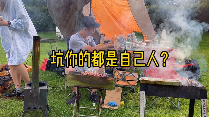 最近看到太多聊海外华人的视频,我说下我的看法