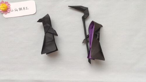 简易死神折纸配上镰刀有点帅