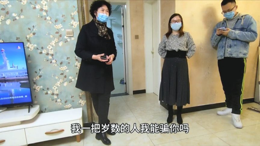 疫情后出租房子真难!已经空置了四个月,损失过万!该怎么办