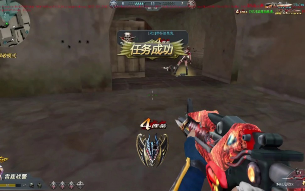 无限还可以。Q粉丝群:6 4 2 4 2 6 2 3 6