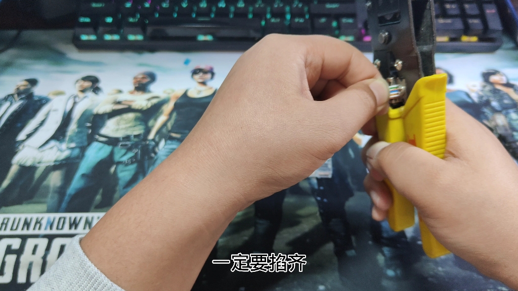 电脑网线水晶头怎么接