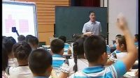 《平行四边形的面积》(小学数学教师培训优质课教学观摩)