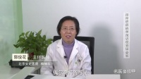 精神病的早期症状有哪些