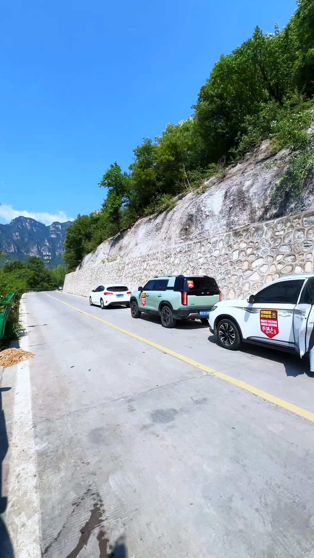 北京出发,南太行跑山挂壁公路穿越自驾游,端午节三日自驾游继续出发#...