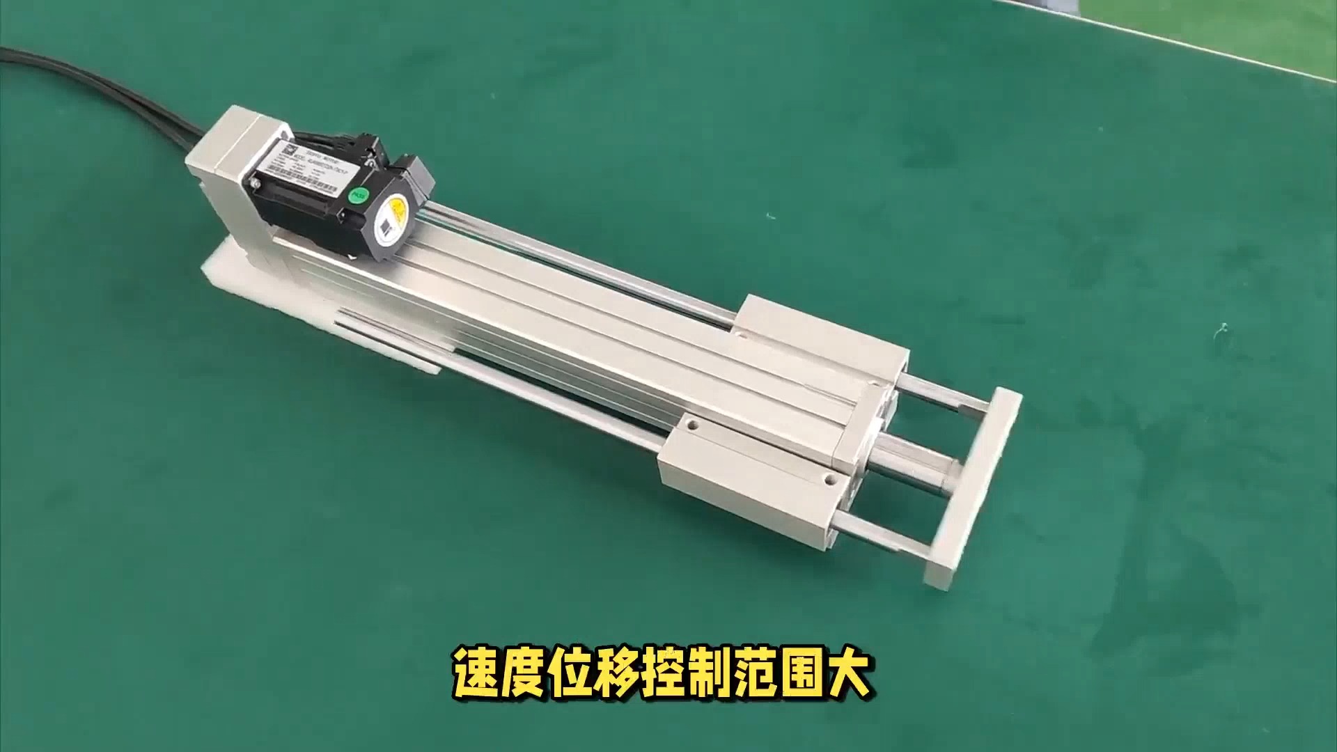 电缸的推力与气缸的推力比较