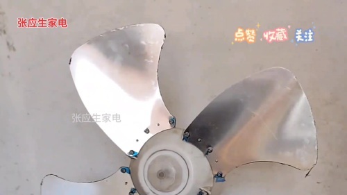 电风扇转不动,怎么维修?我告诉你