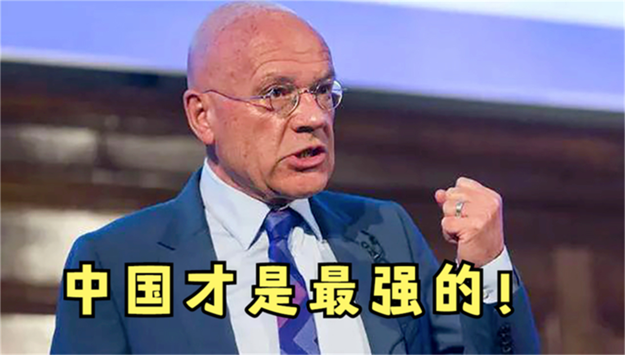 外国人赞叹中国强大系列!全世界都在模仿中国,世界越来越中国化