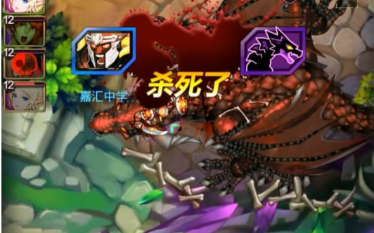 灵车歌手曹破天的强力助阵!英联高手指尖刀塔续写传奇!