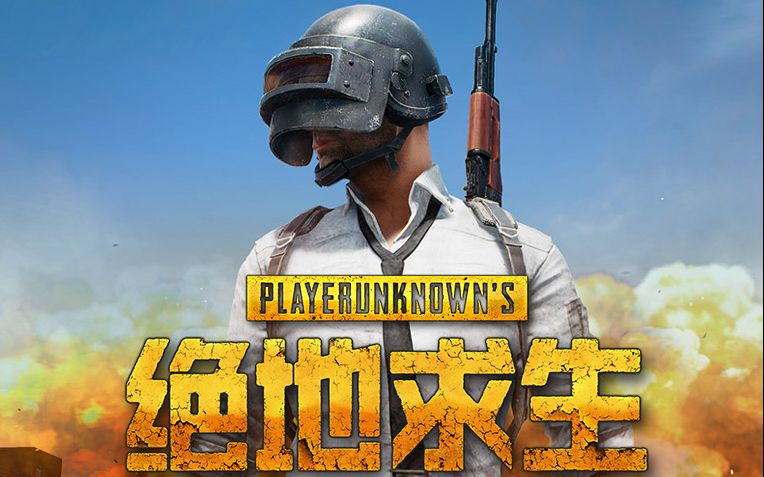 使用N卡驱动滤镜调整游戏画质的方法