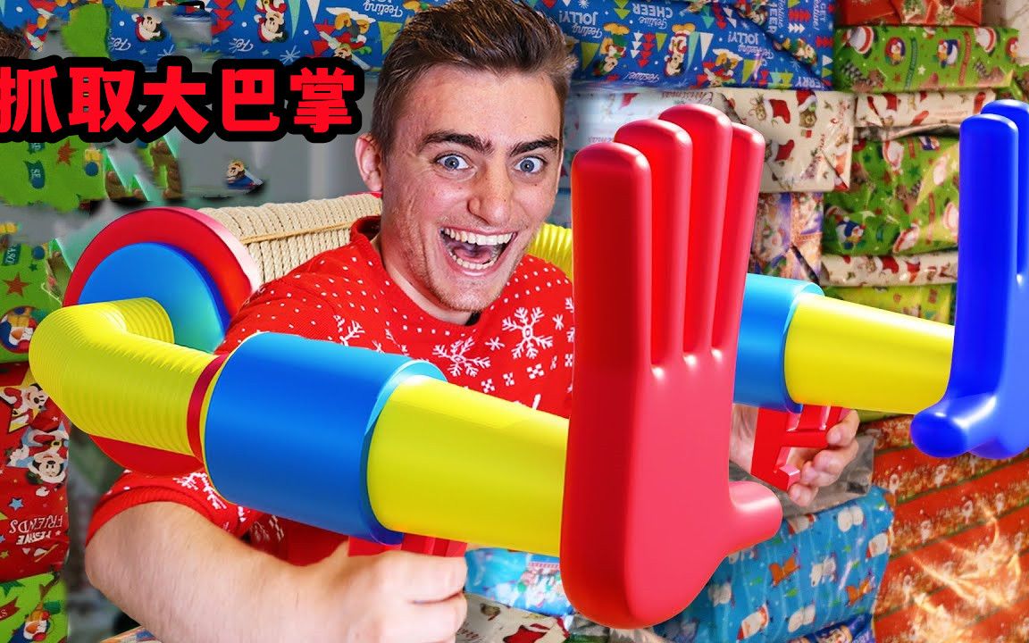 (波比的游戏时间)无敌大巴掌太帅了!因为它和兄弟开始圣诞大战