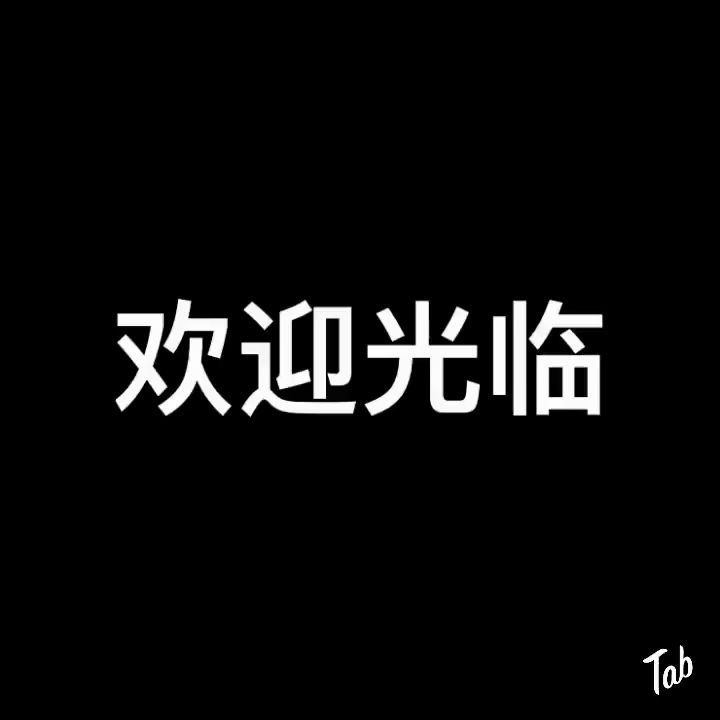 awm漫漫何其多威向全新正版绝地求生小说上下册未删减繁体简体书