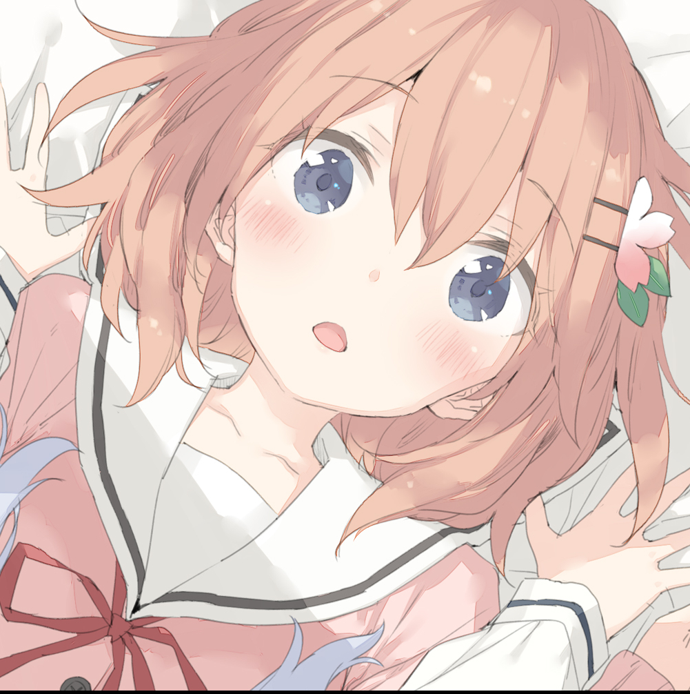 M_NinE 