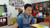 客户主办会议索要赞助费案例分析
