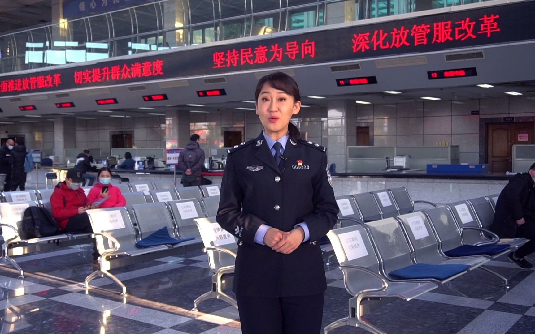 服务为民,便利生活,放管服举措,一切为您