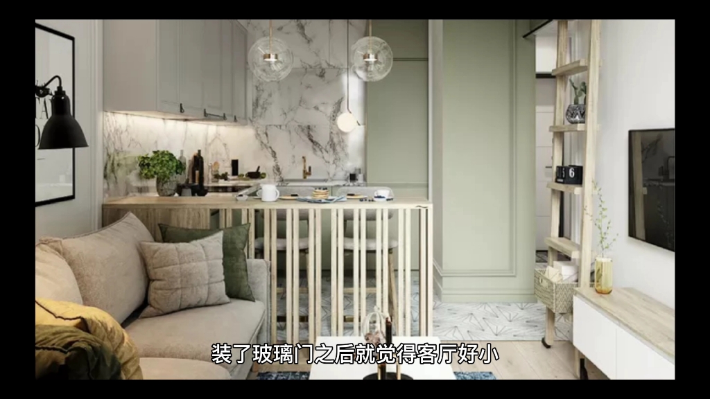 客厅小该怎么办?如何做让房间变得更大