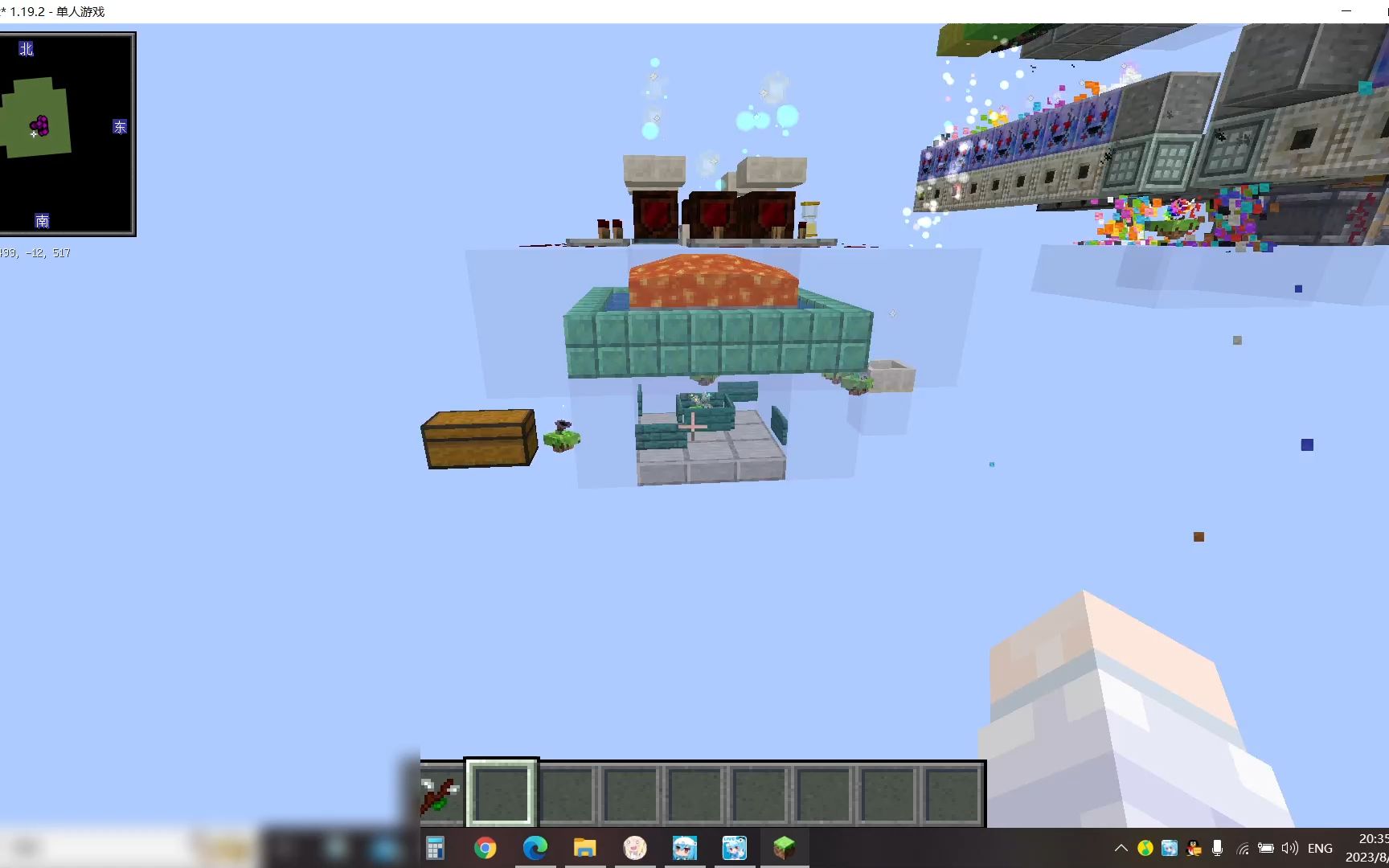 凝矿兰自动化PRO版X斑斓花投喂教程