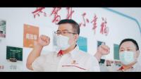 公司党建宣传片03