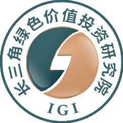 长三角绿价院 