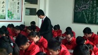 专题四 民主集中制:我国人民代表大会制度的组织和活动原则_第一课时...