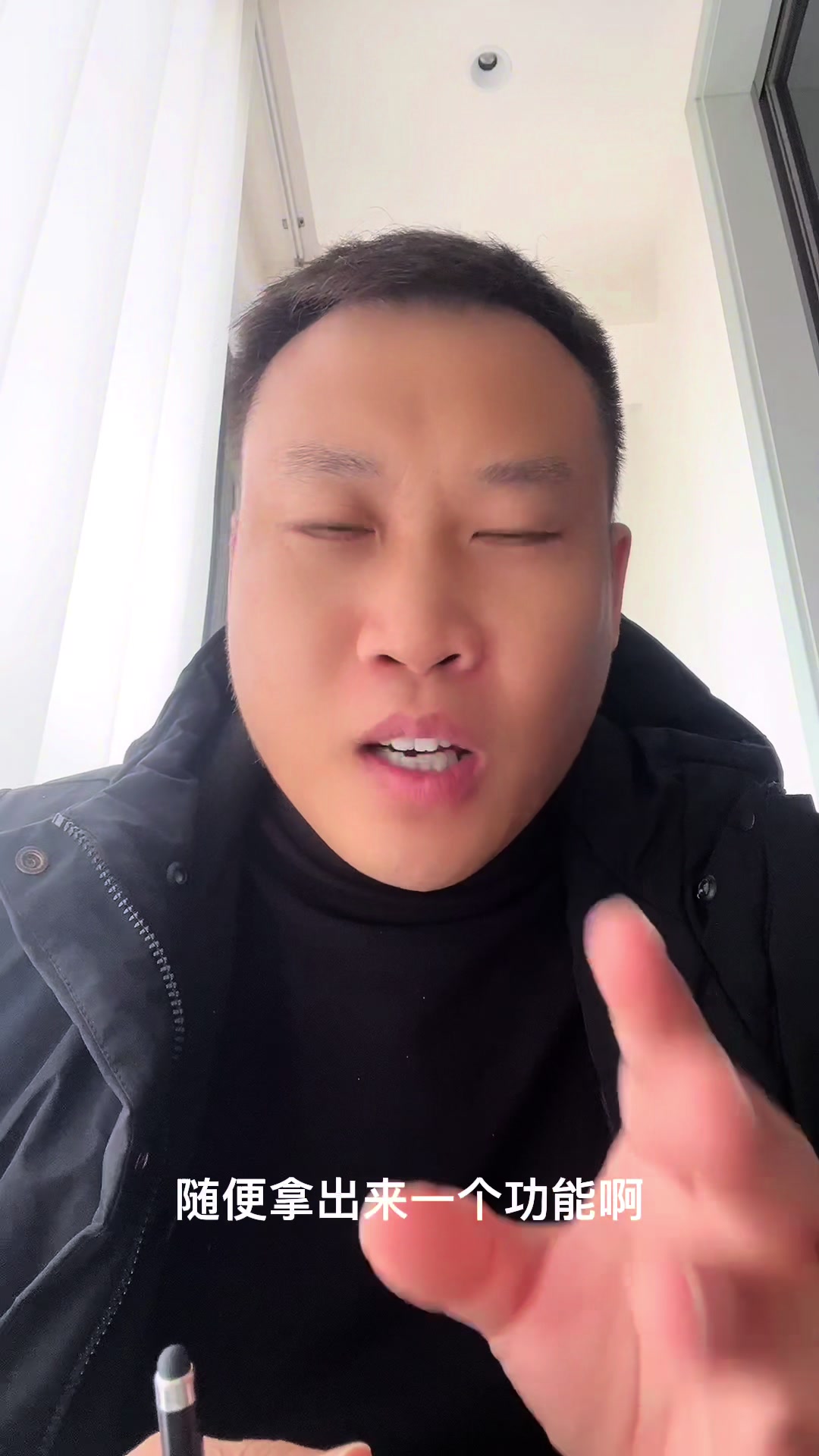 第39集|万万没有想到,微信文件传输助手里面,竟然隐藏了这么多的实用...