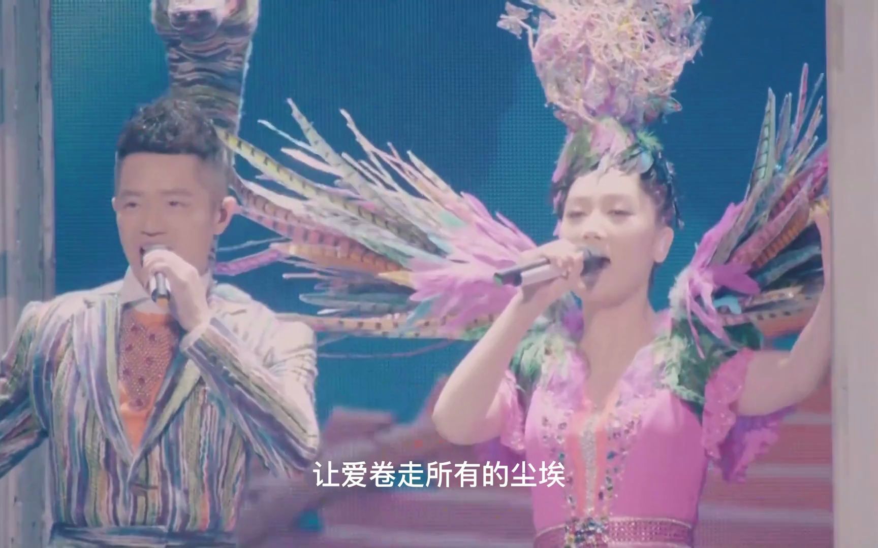 凤凰传奇2015演唱会,4K高清修复完整记录全场全网唯一收藏级画质
