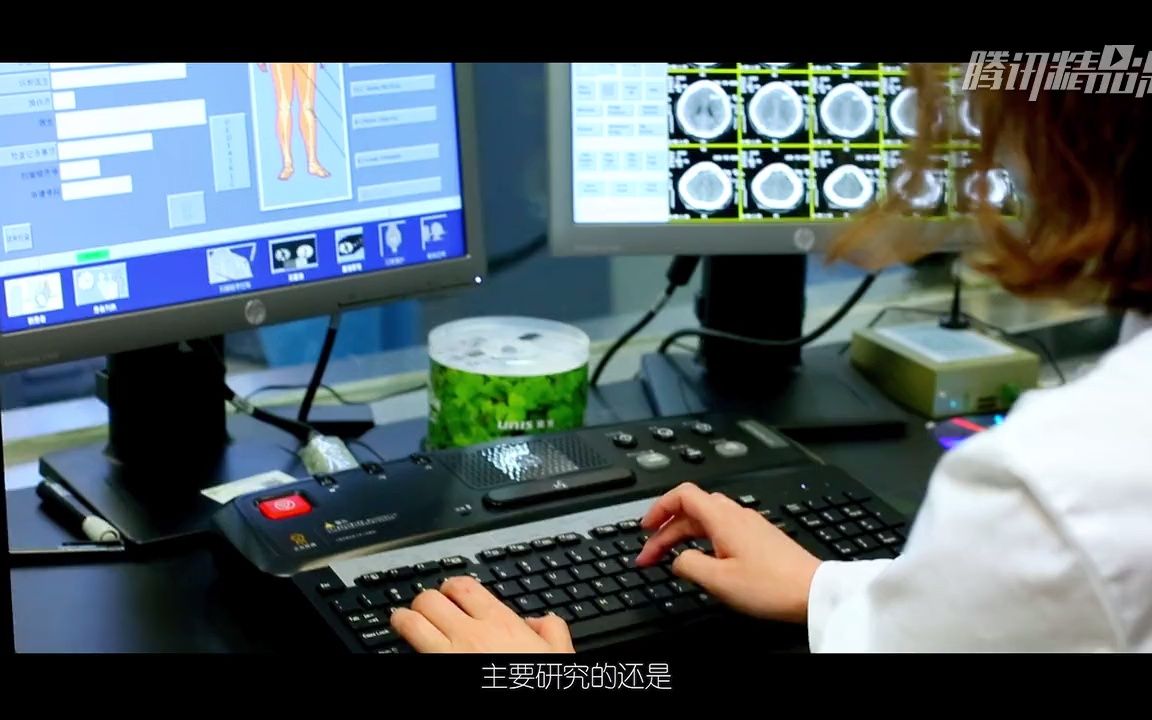 首都医科大学精神病学专业